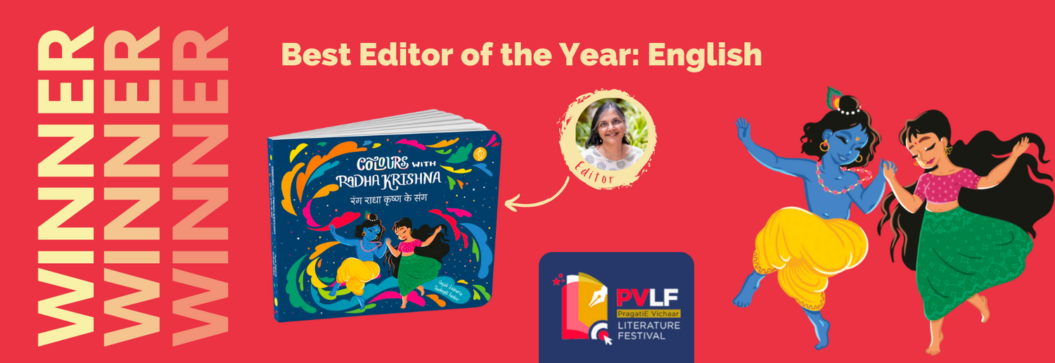 Adidev Press : Kids Storybooks - AdiDev Press