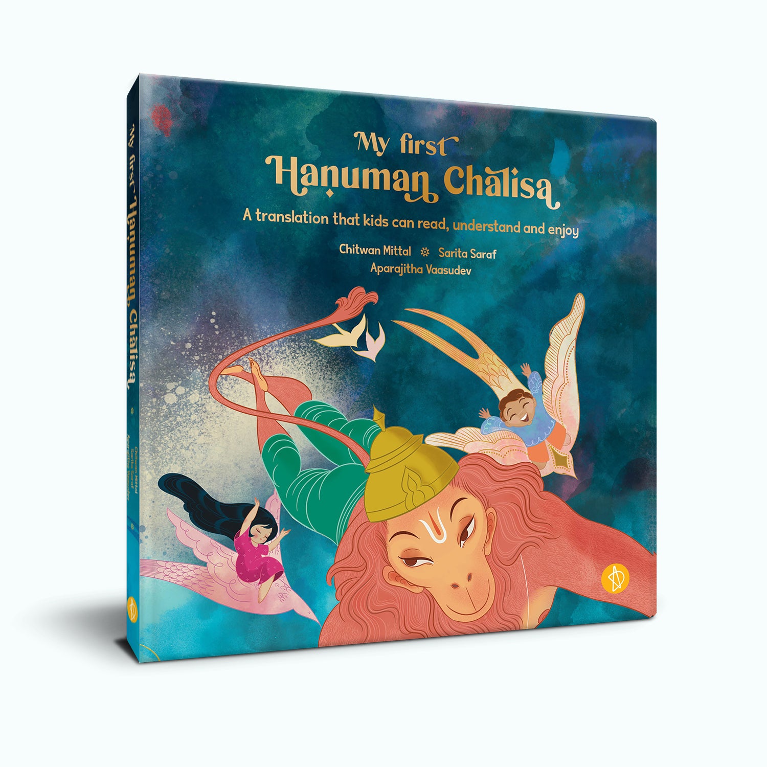 My first Hanuman Chalisa- Second Edition – AdiDev Press