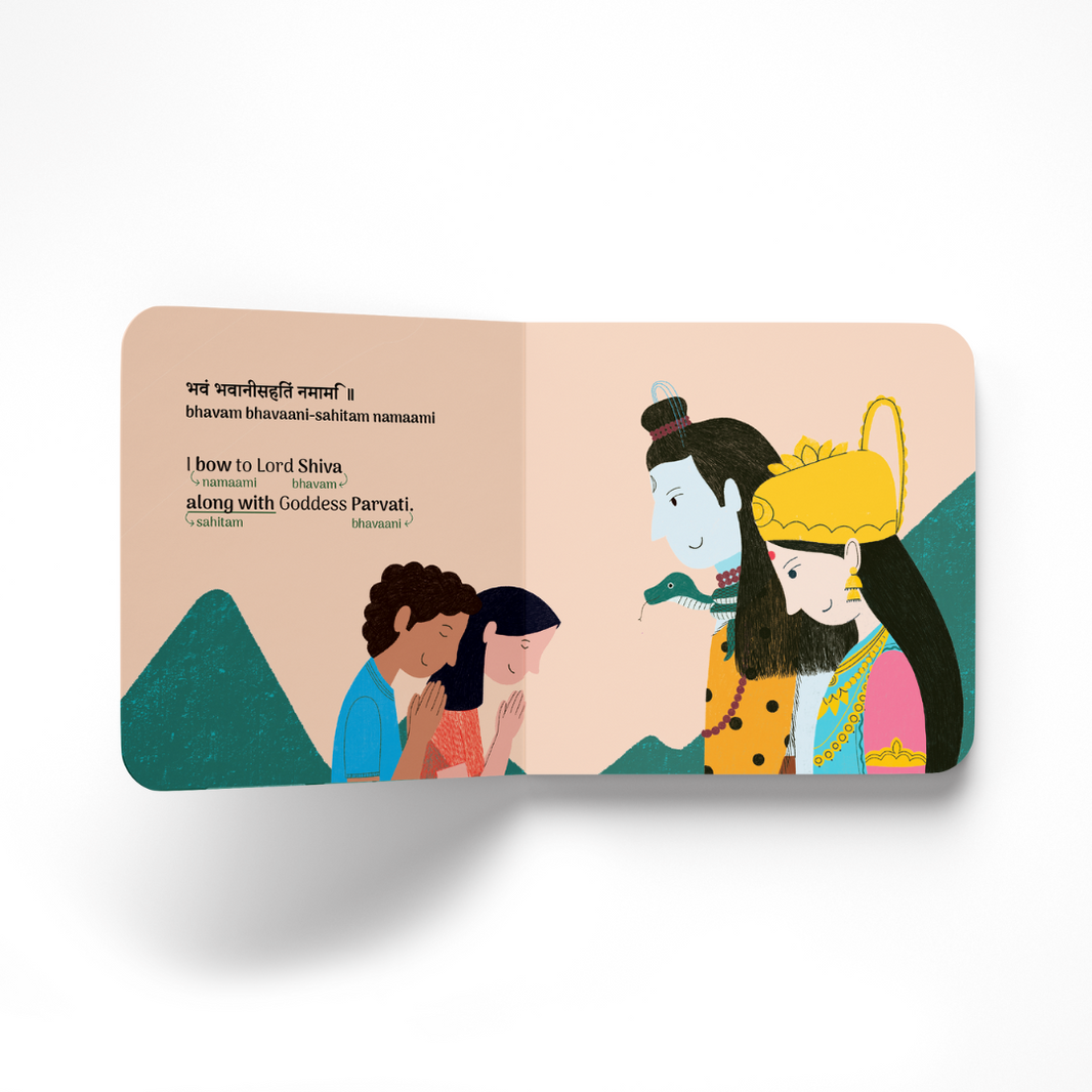 Adidev Press : Kids Storybooks - AdiDev Press